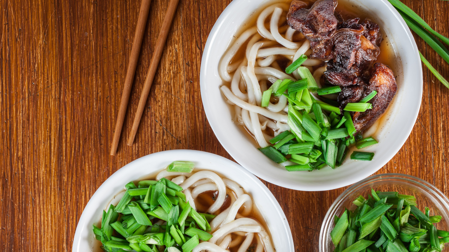 Mushroom Udon Soup - Fortune